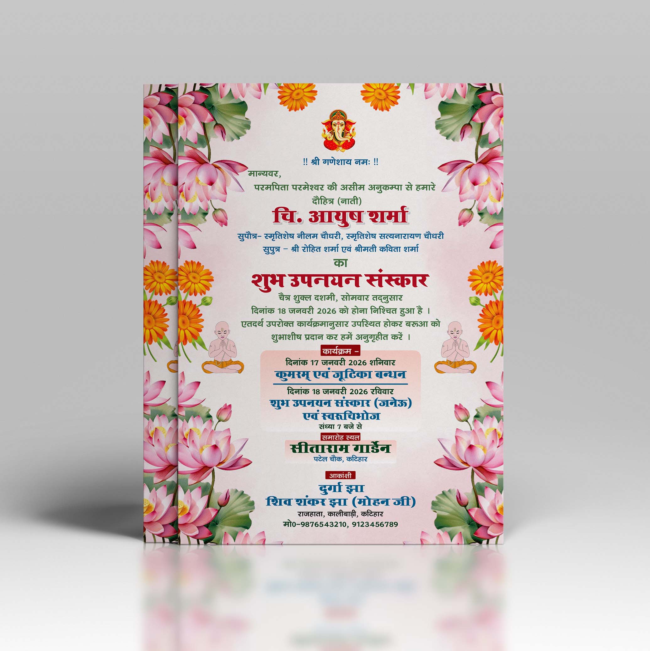 Graphic Wala CDR - Premium Design Files | CDR, PSD, AI, EPS Templates